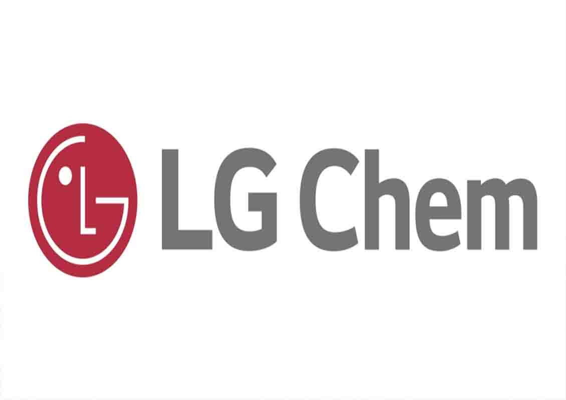LG Chem Starts Up Nitrile Butadiene Latex Facility in China